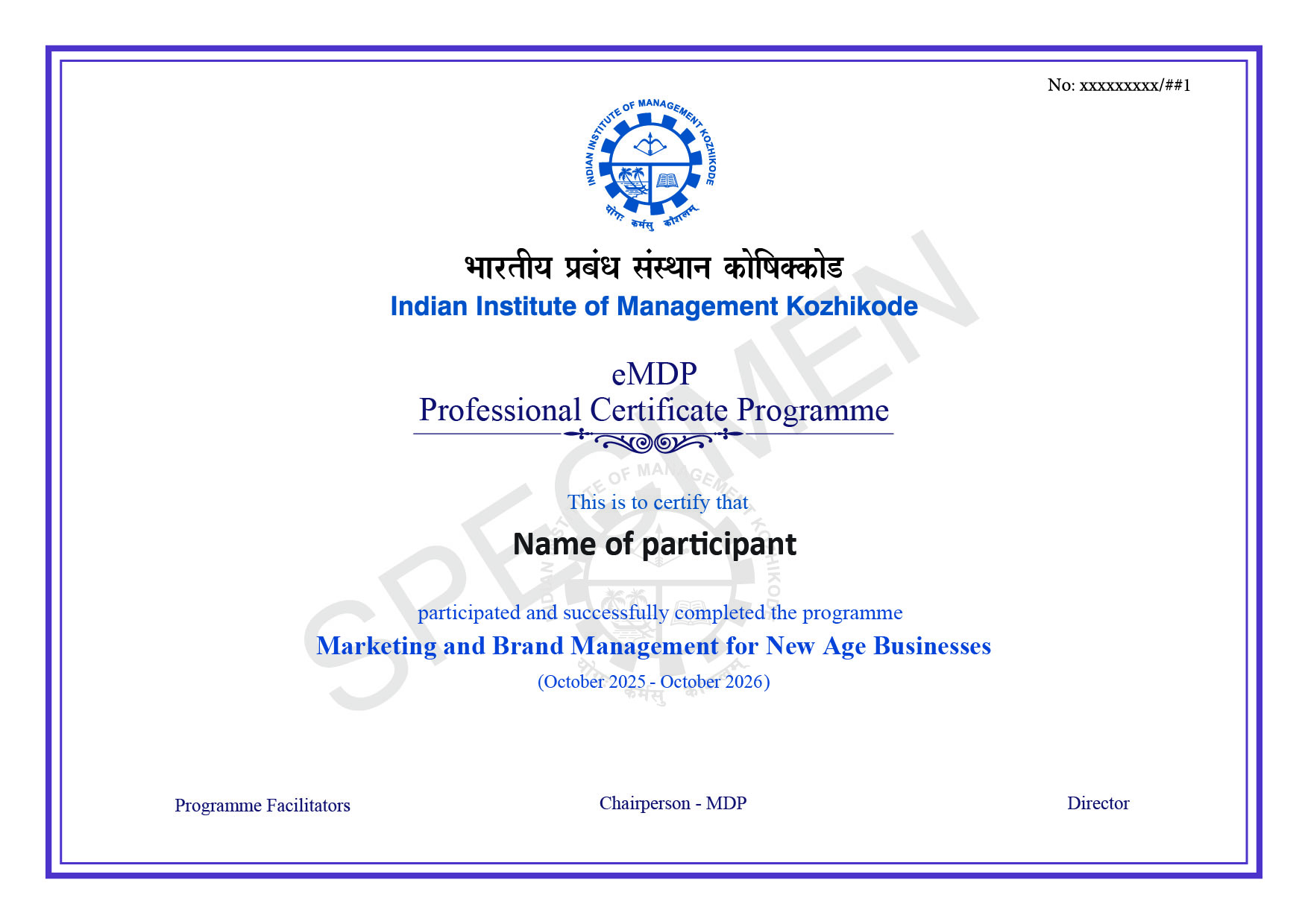 Marketing & Brand Management Certificate by IIM Kozhikode | Batch 2